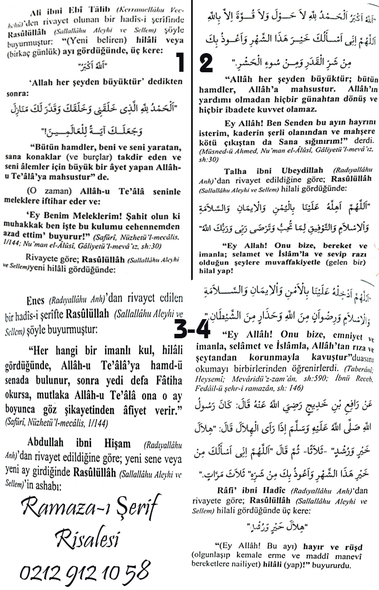 Ramazan-ı Şerif Hilali Duaları - Havas Okulu